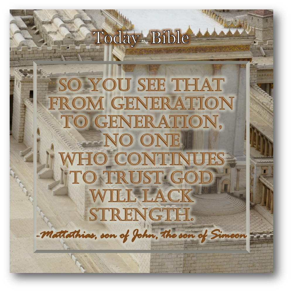 Cheshvan 15 – From generation to generation, no one who continues to ...