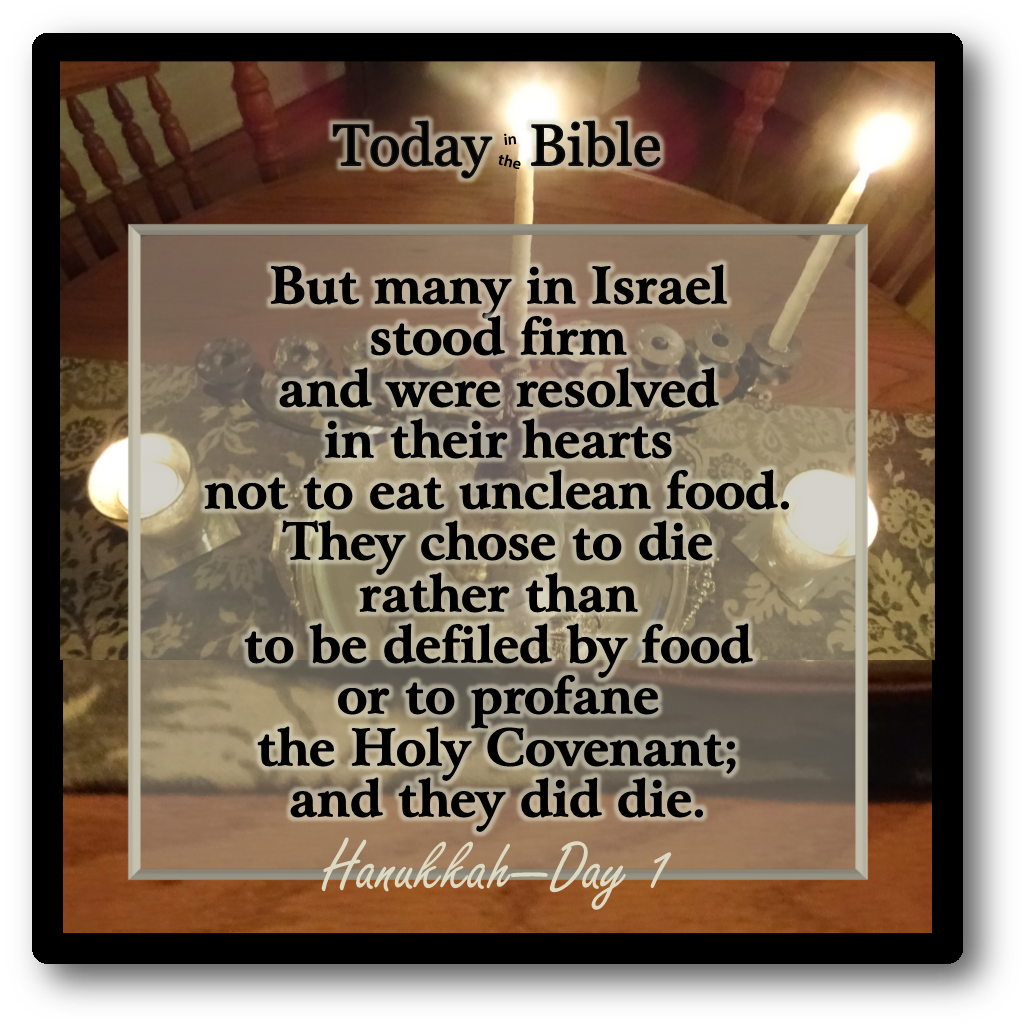 Kislev 25 – The Abomination of Desecration – The Story of Hanukkah ...