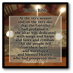 Kislev 25 – The Desecration which ended in Dedication – The Story of ...