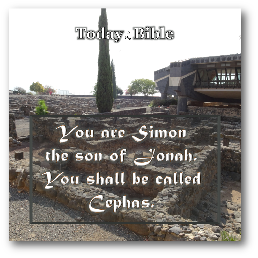 Tevet 9 – The Death of Simon Peter – Today in the Bible