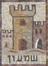 Tevet 21 – The Birth and Death of Simeon… – Today in the Bible