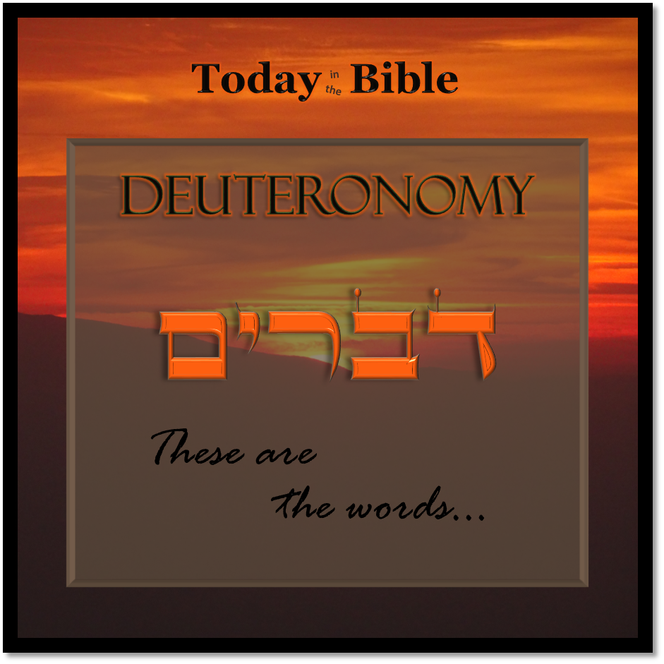 Shevat 30 – The LORD your God will raise up for you a Prophet like me ...