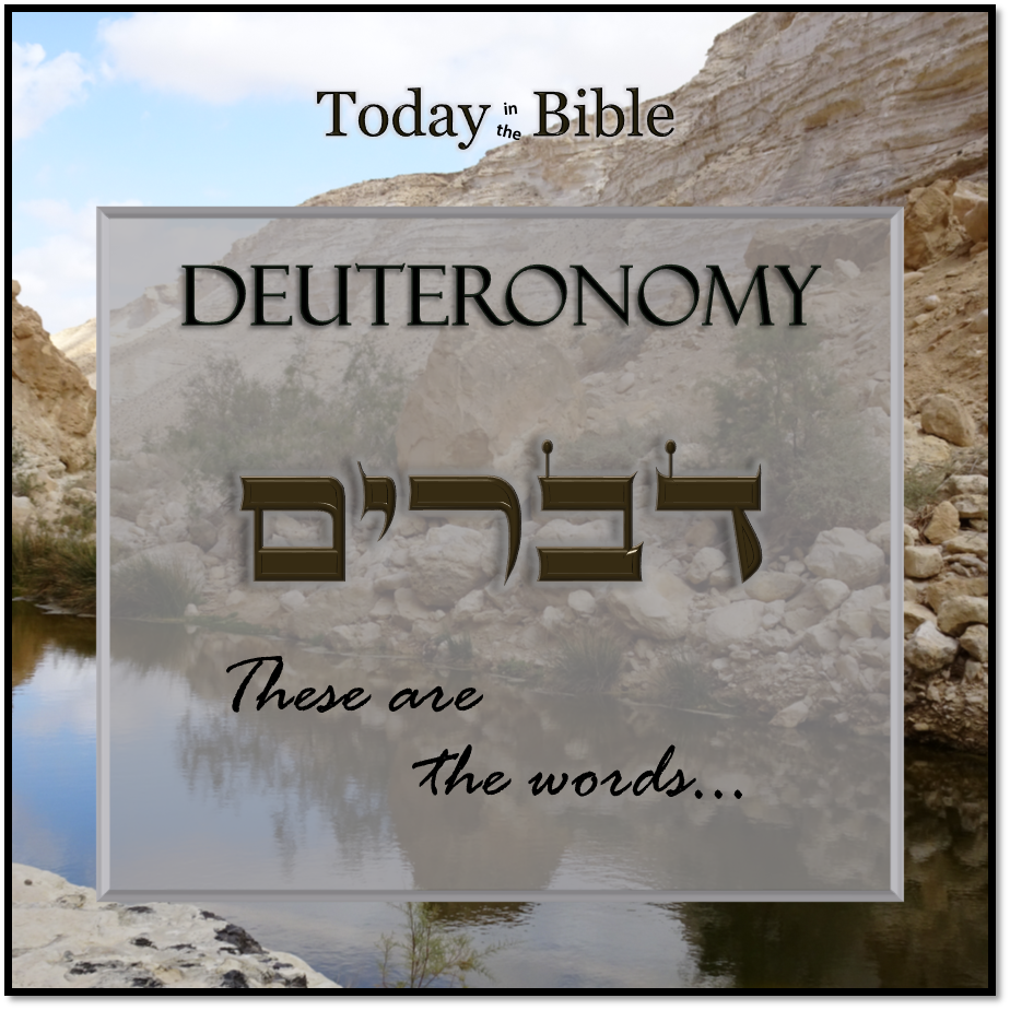 Adar I 9 – When you lend your brother anything… – Today in the Bible