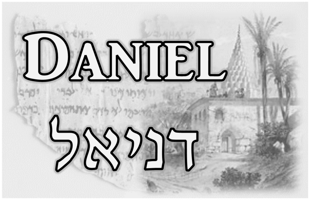 Nisan 3 – I, Daniel, was mourning for three weeks… – Today in the Bible