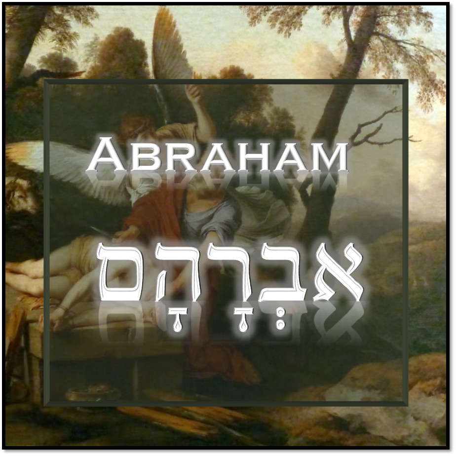 Nisan 15 – Abraham & the Feast of Unleavened Bread – Today in the Bible