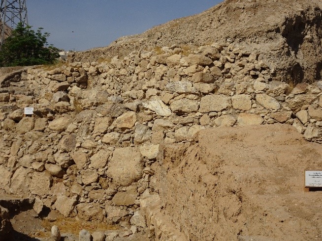 Nisan 28 – Jericho – Day 7 – Today in the Bible
