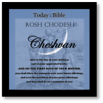 8th Month – Cheshvan – Today in the Bible
