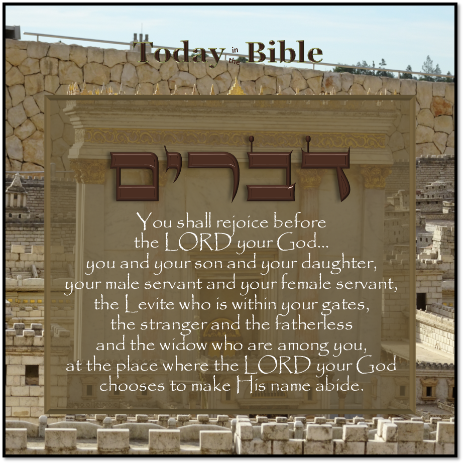Shevat 17 – You shall sacrifice to the LORD your God in the place where ...
